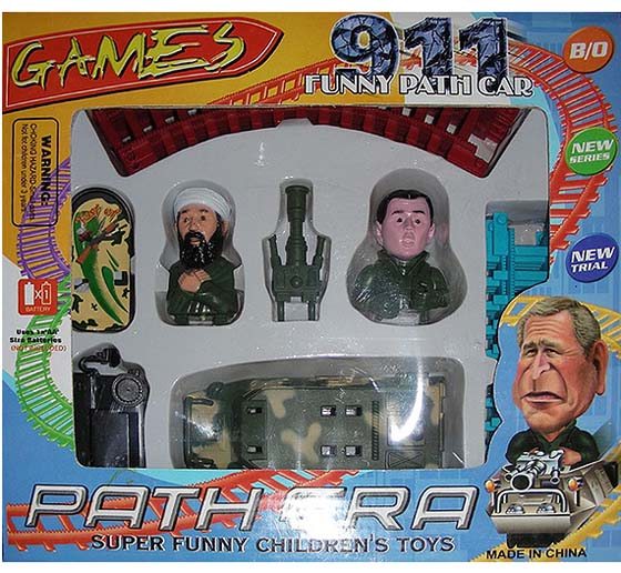 DeadFix » 2010 » September